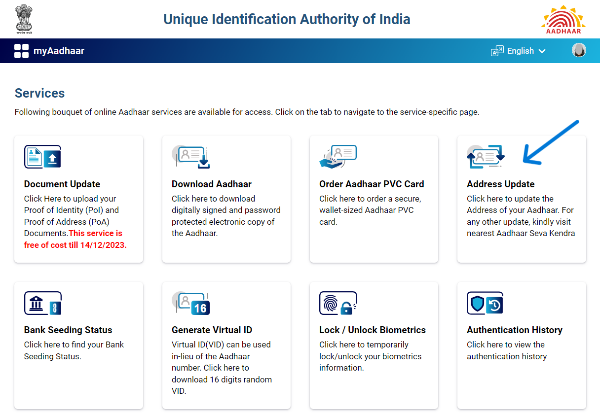 How To Change Address on Aadhar Card online?